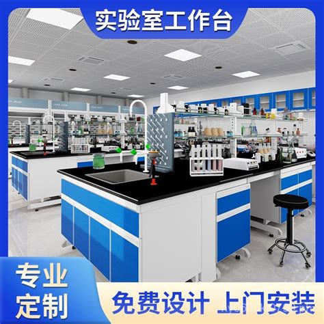 Pp Workbench Laboratory Test Bench Operation Bench Full Steel