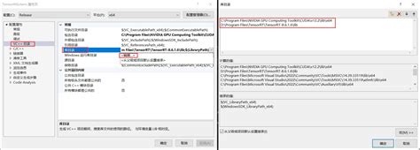TensorRT C API 项目介绍基于C 与TensorRT部署深度学习模型 椒颜皮皮虾 博客园