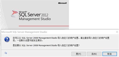 sqlserver2008 2012 安装、添加sa用户和密码、多实例安装、修改端口 重启生效 wenbin ouyang 博客园
