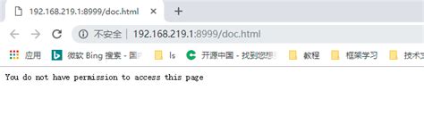 默认规则说明 访问权限控制 《swagger Bootstrap Ui 指南》 书栈网 · Bookstack
