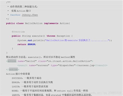 Java五大框架 简述spring Springmvc Mybatis Hibernate Struts2spring、springmvc、mybatis、hibernate Csdn博客
