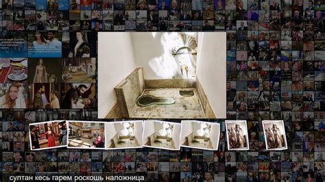 Как рабыня превратилась в самую могущественную женщину Османской империи Явления Ценнос Youtube