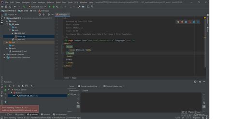 每次开机弹出 Startup Application的解决方法 程序员大本营