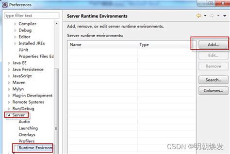 【完整版】eclipse开发环境配置，从零到项目运行eclipse环境配置 Csdn博客