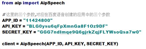 Python人工智能之路 第二篇 算法实在太难了有现成的直接用吧 Python