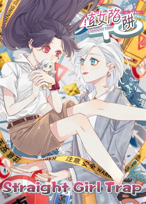 Straight Girl Trap Manga Anime Planet