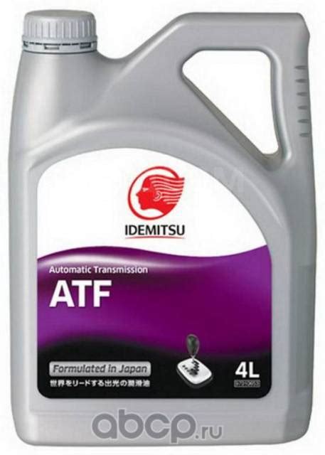 Масло для АКПП Idemitsu ATF 4л. синтетика, синтетическое, 4,00 л. в ...