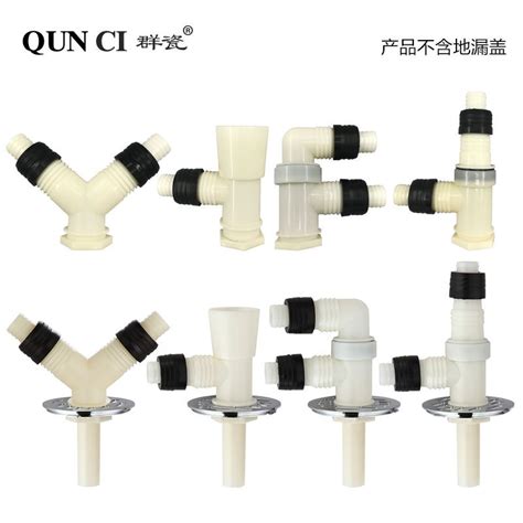 Washing Machine Drain Pipe Floor Drain Kitchen Basin Special Joint