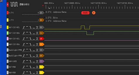 DS UB Q Black Screen IIC Delay Interface Forum Interface TI E E Support Forums