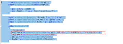 Wpf Materialdesign Prism8 Datagrid 实现表格内数据编辑，下拉 天才卧龙 博客园
