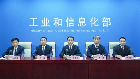 工信部：我国已建成60家智能制造示范工厂、数字化车间 湖南省工业和信息化厅