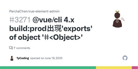 vue cli x build prod出现 exports of object Issue PanJiaChen vue element admin