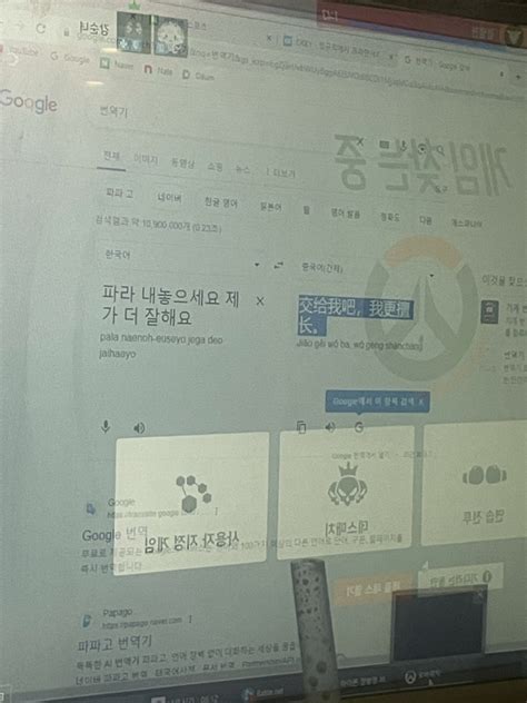 고단하다 네이버 블로그