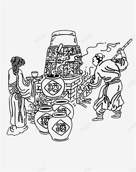 酒 酿酒工艺制曲发酵 复古 国潮 国风 插画 花瓣网