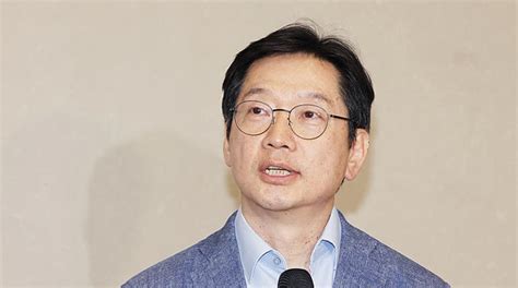 드루킹 댓글 조작 사건 김경수 전 경남지사 더불어민주당 복당 신청