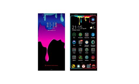 Colour Theme For EMUI EMUI