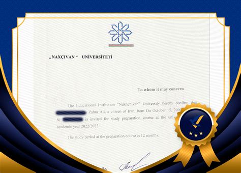 پذیرش دانشگاه نخجوان زهرا جان علم ویرا