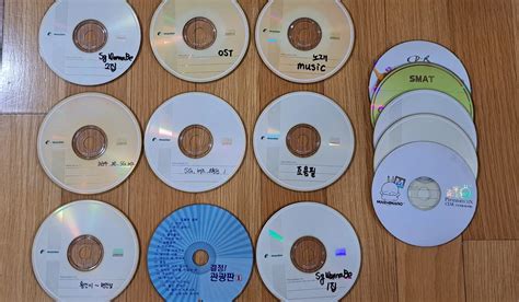 중고노래cd씨디케이스 모두 당근마켓 중고거래