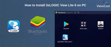 Download 3xLOGIC View Lite II For PC Windows Computer