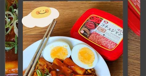 55 Resep Tteokbokki Japanese Enak Dan Mudah Cookpad