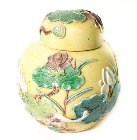 Vintage Chinese Wang Bing Rong Style Jar
