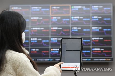 위믹스 상장폐지 연합뉴스