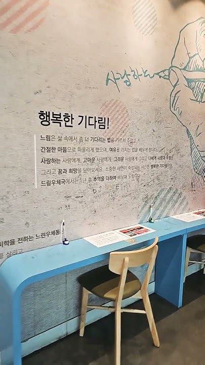 영종대교 휴게소 인천공항 가는 길 드라이브 혼자 가족 연인 데이트 아이를 위한 여행 모두 좋은 일몰이 멋진 곳 Youtube