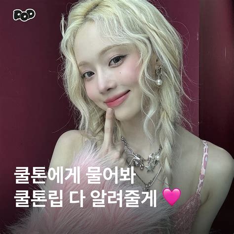 팝뷰 🎁️ 11월생을 위한 카카오톡 2만 원대 선물 추천 생일 선물 집들이 자취 모두 센스 있는 선물을 주고 싶은데 고민