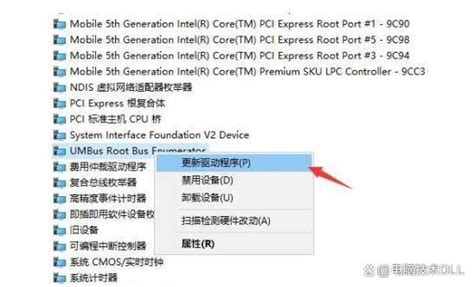 由于找不到opencldll无法继续执行代码的相关解决方法由于找不到 Openn12dl无法继续执行代码。重新安装程序可能会解决此问题。 Csdn博客