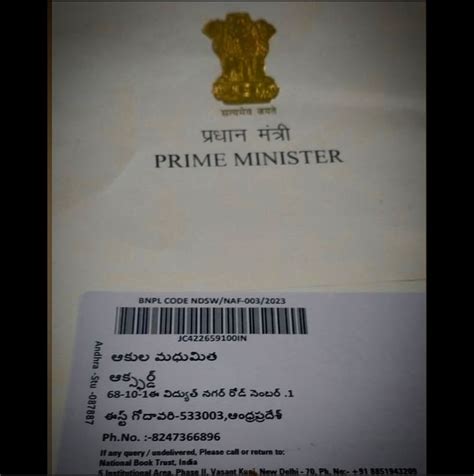 Madhumitha Akula On Linkedin Parikshapecharcha2023 Youththefuture