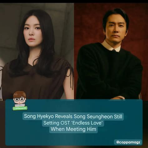 Sshann44m3 Lovely 💜 Songseungheon1005 Repost Itsnewmovie 성진이 속 박박 긁는 수연의 돌직구 질문 아닌 척 해도