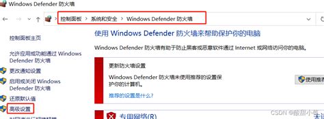 Win上修改pg的默认端口windows Postgresql 修改端口 Csdn博客