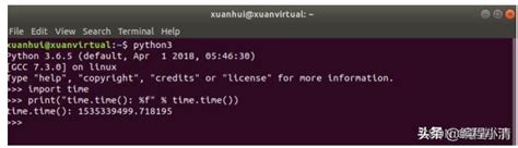 Python开发之python导包的几种方法，自定义包的生成以及导入详解python导包” “ Csdn博客