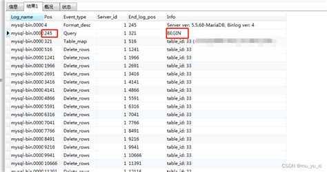 Mysql误删数据后，从binlog中进行恢复删除数据（拯救手残，不跑路）binlog恢复删除的数据 Csdn博客