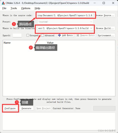 Cmake编译opencv源码编译好的opencv库 Csdn博客
