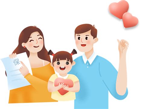 金融保险节日营销卡通长图海报 设计页－稿定设计