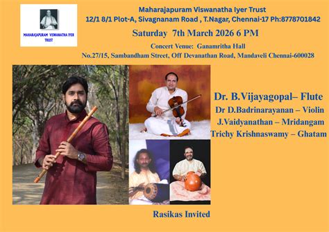 Maharagapuram Gandharva Maharajapuram Viswanatha Iyer Memorial Awards