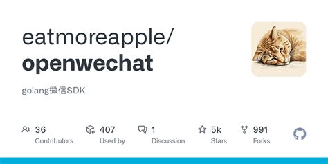 有佬友用golang wechat sdk的吗，似乎最近用不了了，求一个最新的方案 搞七捻三 linux do