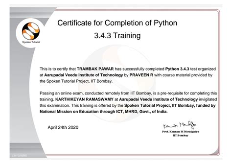 python 3 4 3 trambak pawar 1 pvg s college of engineering
