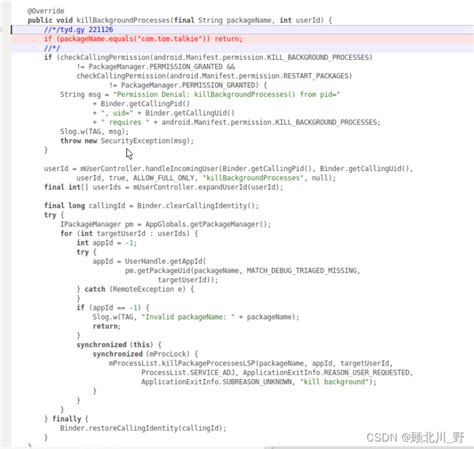 如何让应用保持后台运行，做到保活？ android 保证应用一直在后台运行 csdn博客