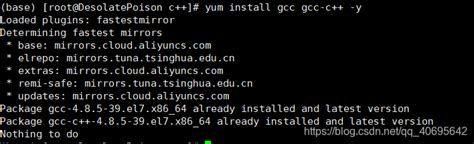嵌入式 X86 Gcc与arm Linux Gcc分别编译运行第一个cc程序附安装详解与c源码文件传输乱码问题c X86编译
