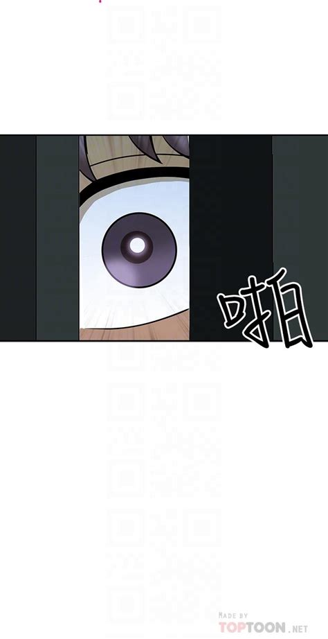 第5话 令人目不转睛的粗暴性爱 《霸占人妻》未删减版全集免費在线阅读 禁漫岛 韩漫日漫3d漫画的禁漫天堂