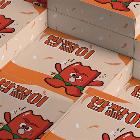 주마스터아이디 캐릭터 콘테스트 주마스터아이디 디자인 의뢰는 라우드소싱