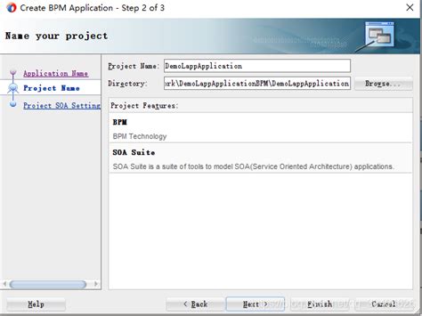Oracle Jdeveloper Bpm 12c 二 流程建模之建模准备工作jdeveloper管道 Csdn博客
