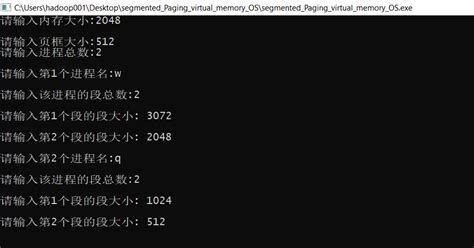 GitHub 25th engineer HFUT 2020 OS Design WH 合肥工业大学宣城校区2020年操作系统课程