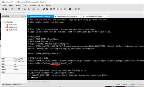 spark 配置historyserver进程 报错 org apache spark deploy history
