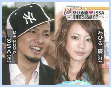 【ジェジュン】元カノは誰？交際していた日本人の女優さんとは？