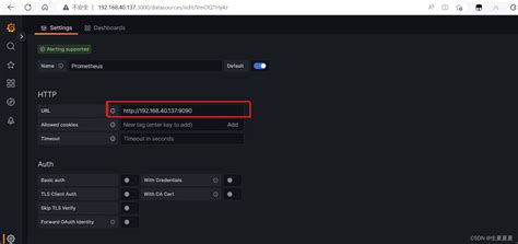 prometheus、grafana、cadvisor的介绍、安装和使用 prometheus和grafana的区别 csdn博客