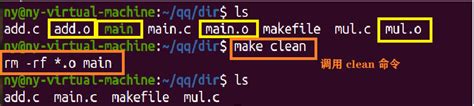 Linux 系统上 C 程序的编译与调试linux编译c文件 Csdn博客 Linux 系统上 C 程序的编译与调试linux编译c文件 Csdn博客
