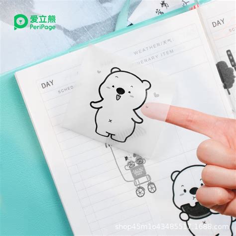 สติ๊กเกอร์ใส ขนาด 57x30 Mm สำหรับเครื่องพิมพ์ความร้อน Peripage Paperang ไม่ใช่แบบไดคัท